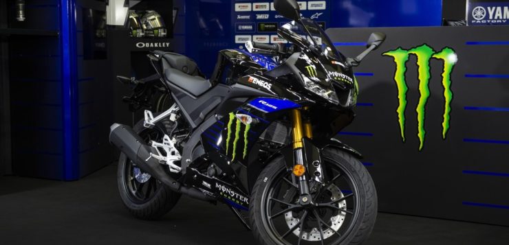 Yamaha YZF-R125 – das kleine Renn-Monster im GP-Look
